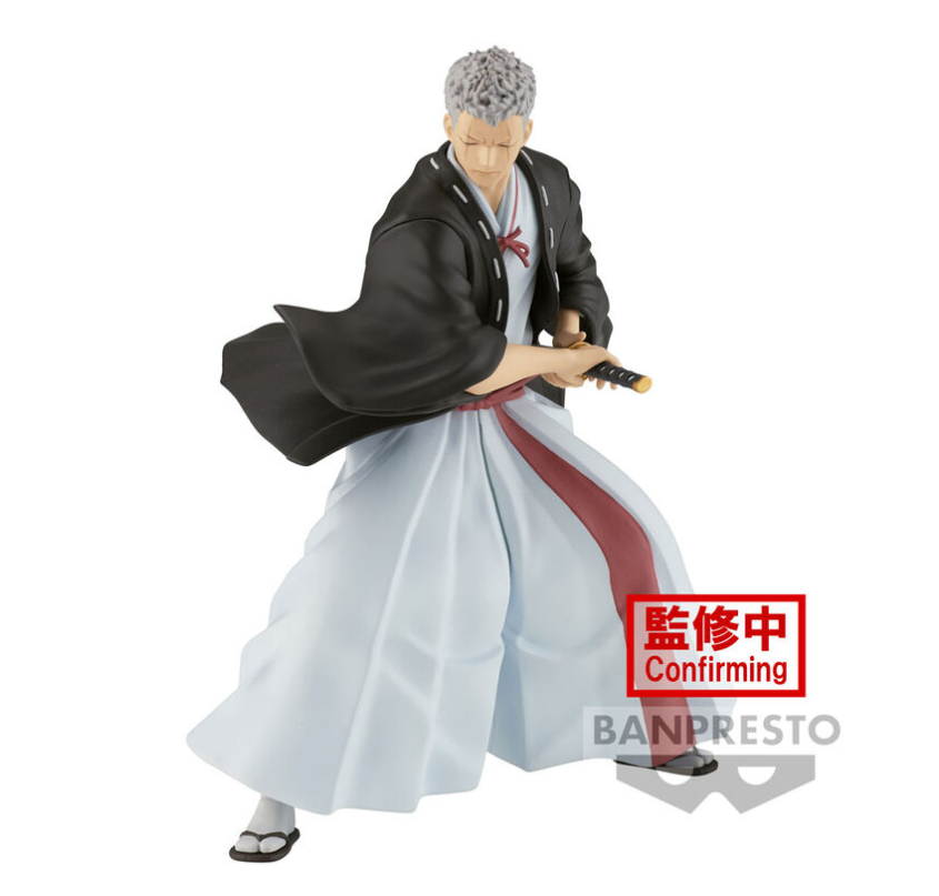 Hell'sParadise: Jigokuraku Yamada Asaemon Shion Figur